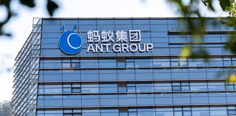 Jack Ma zieht sich aus Führungsriege der Ant Group zurück - onlinepc.ch