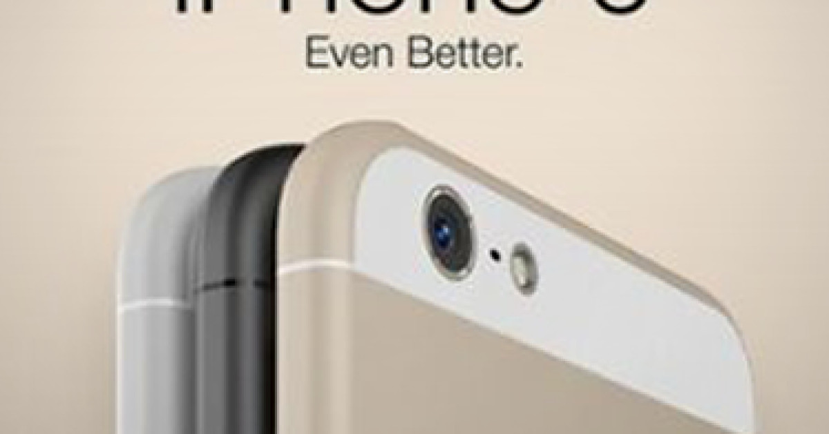China Telecom zeigt bereits das neue iPhone 6 - onlinepc.ch